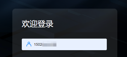 input输入框自动填充后默认样式修改_element plus input框自动填入后有默认颜色-CSDN博客