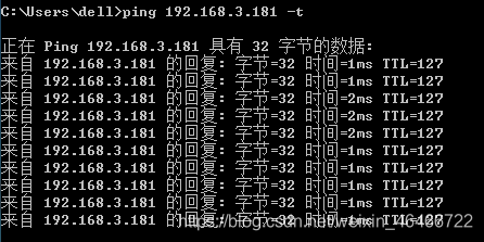 基于Openwrt（Linux）系统实现SRv6数据包的传输——实验一_openwrt srv6-CSDN博客