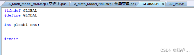 wincc全局变量定义方法_wincc c脚本定义变量-CSDN博客