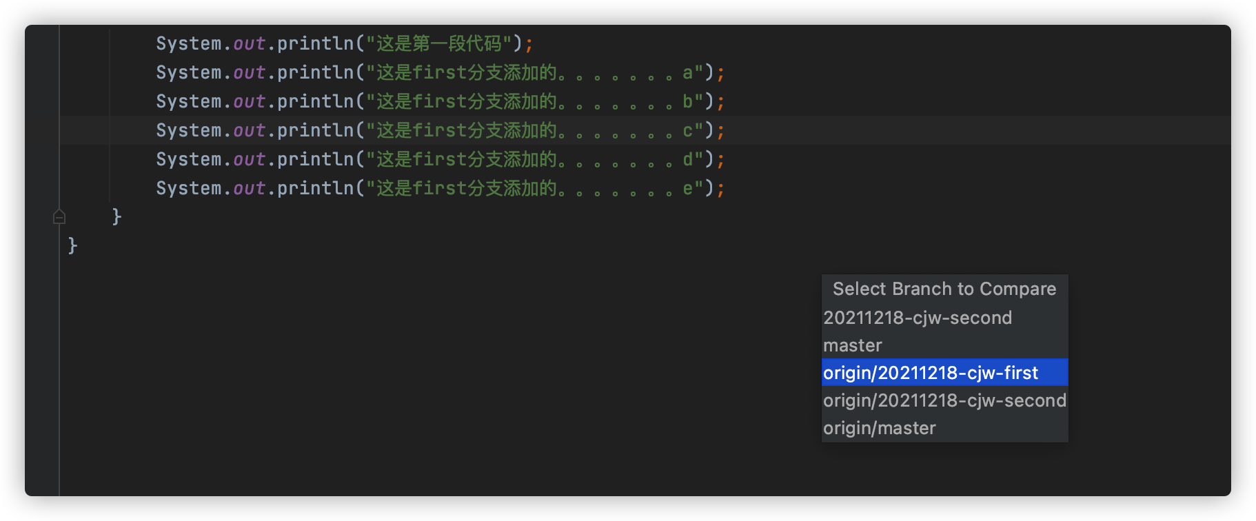 idea 使用git的相关练习_git compare with revision-CSDN博客