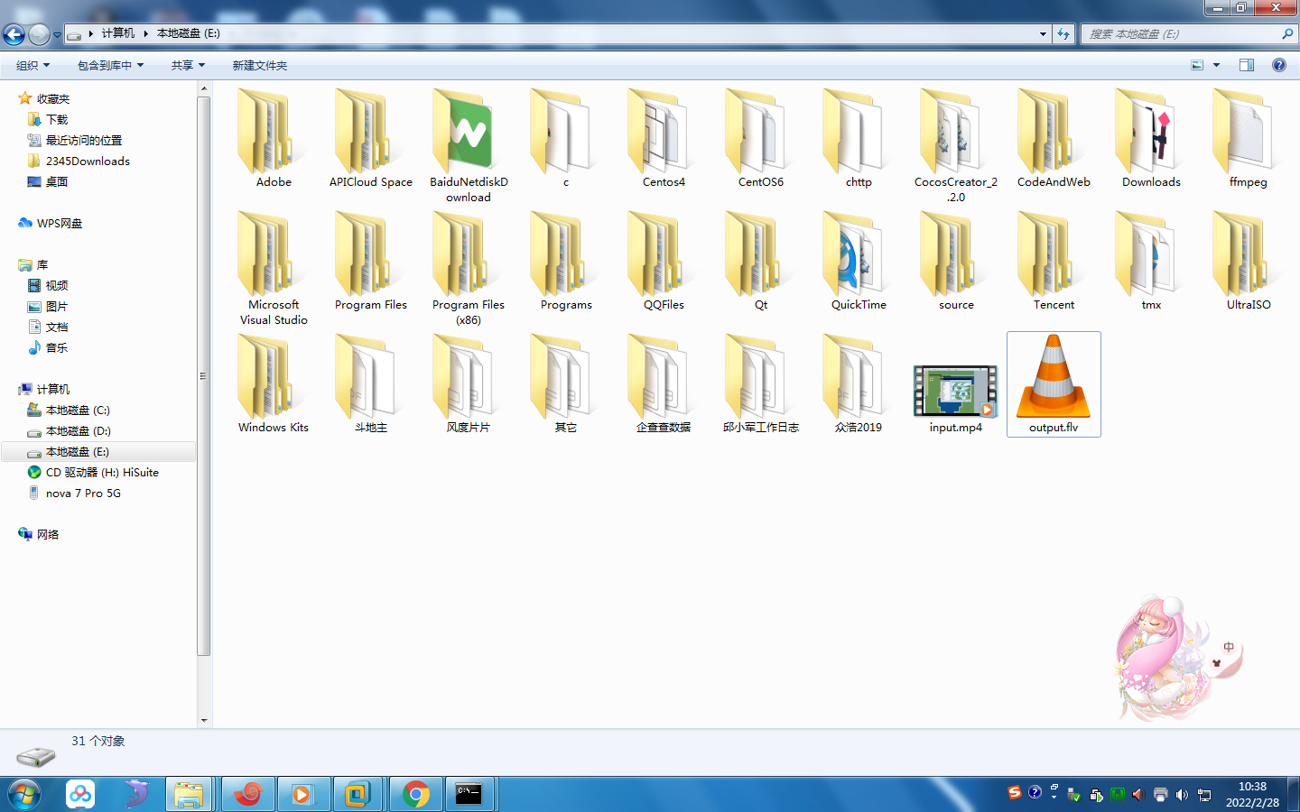 ffmpeg格式转换命令_ffmpeg转换gip-CSDN博客