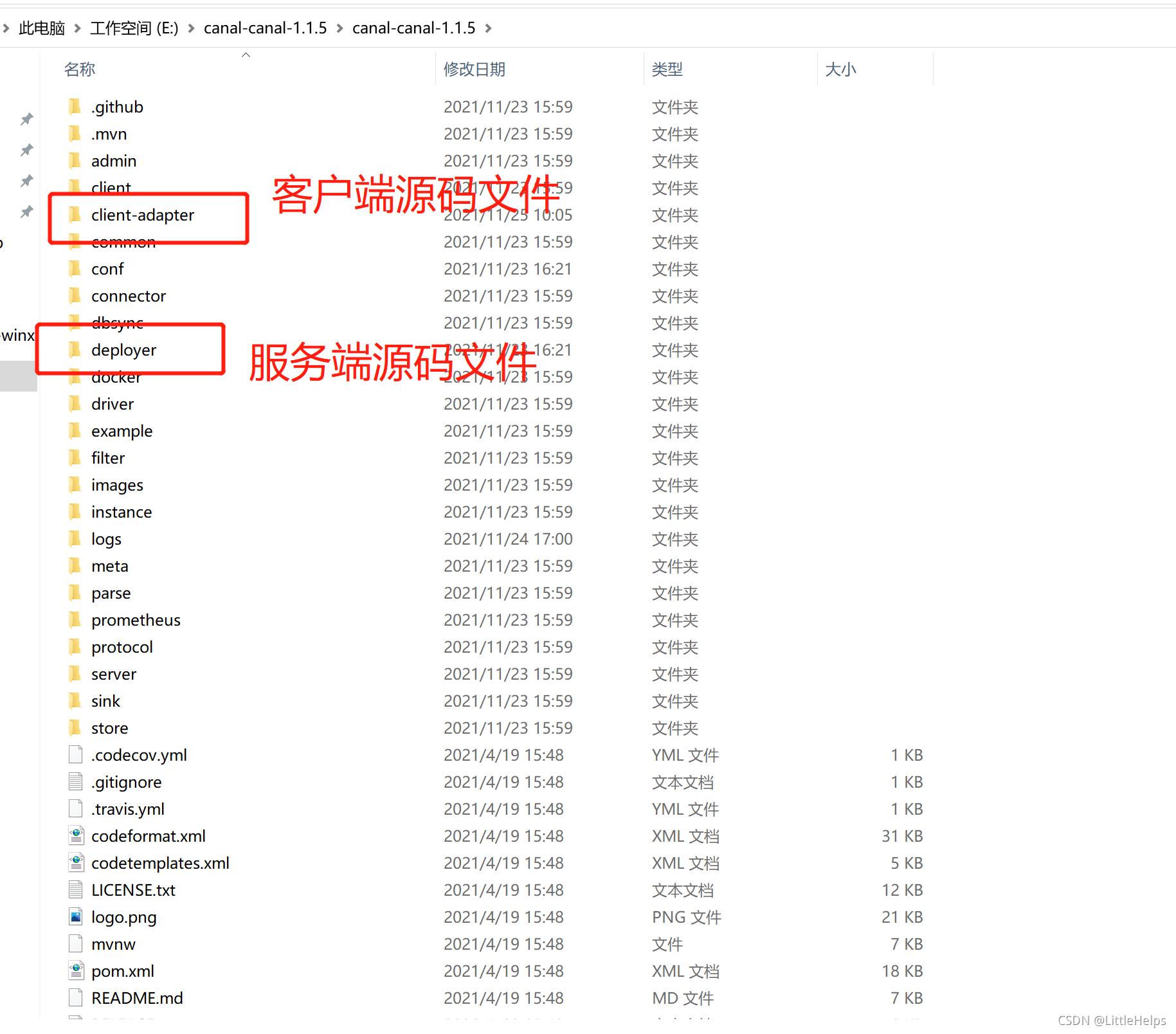 Canal1 1 5 源码版本 同步数据mysql5 7至elasticsearch7 15(记录过程及windows环境下遇到的所有坑) Canal1 1 5下载 Csdn博客