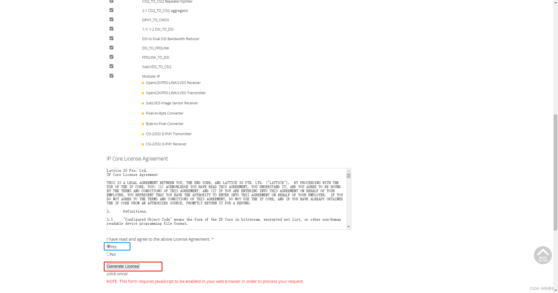 Lattice Diamond 3.12下载与安装（免费获取license.dat）_lattice diamond安装教程-CSDN博客