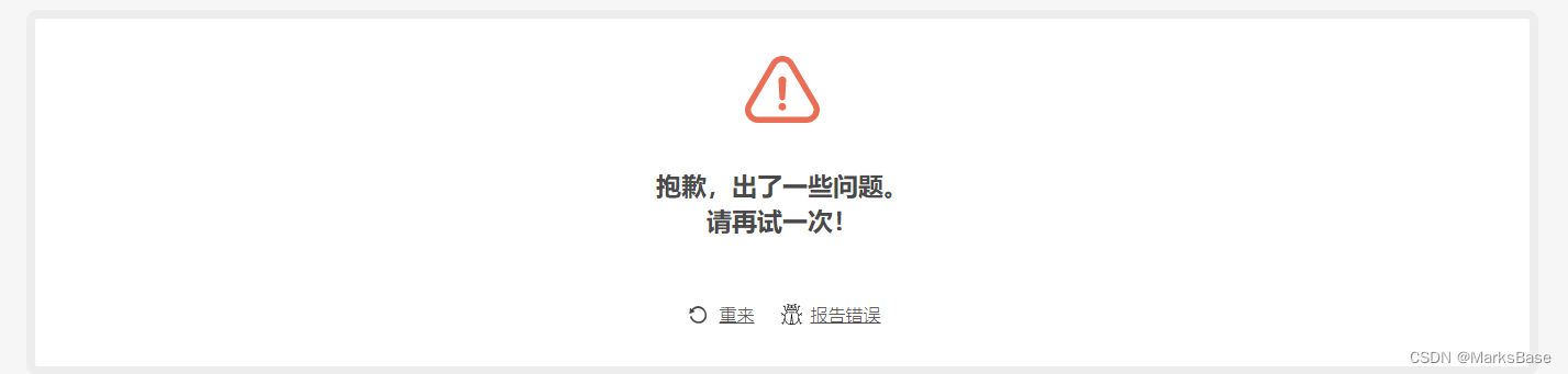 chm、html文件转换为PDF文件（已解决）_chm转pdf-CSDN博客