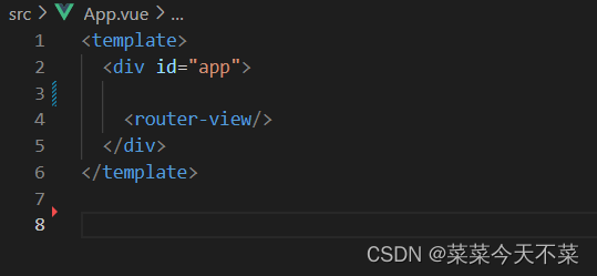 Vue实战 Csdn博客 