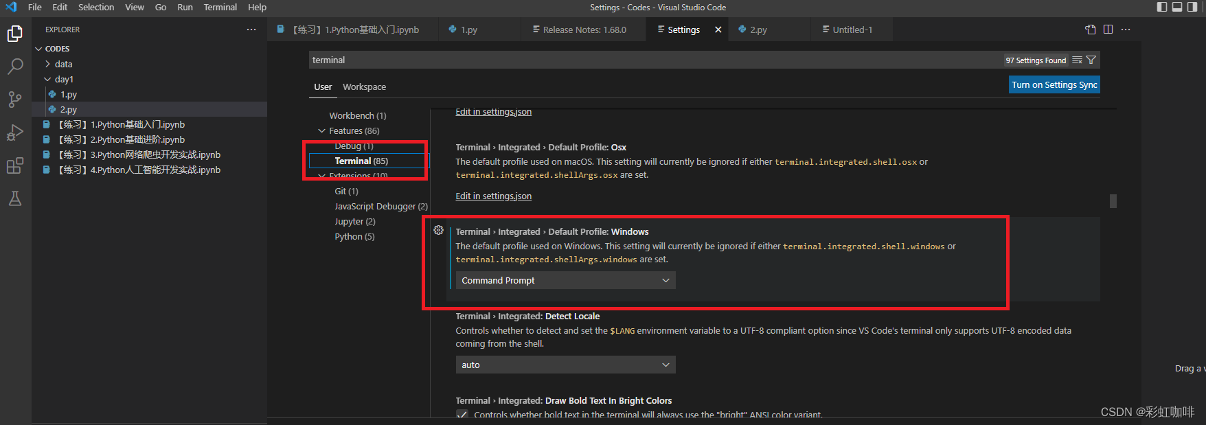 PowerShell被禁用报The terminal process failed to launch: Access was denied ...