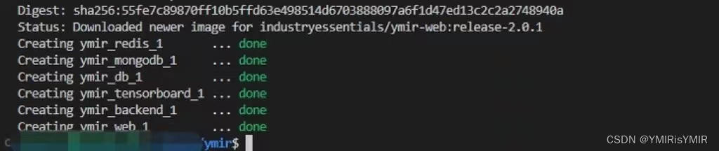 YMIR-从源代码部署到页面实操_YMIRisYMIR的博客-CSDN博客