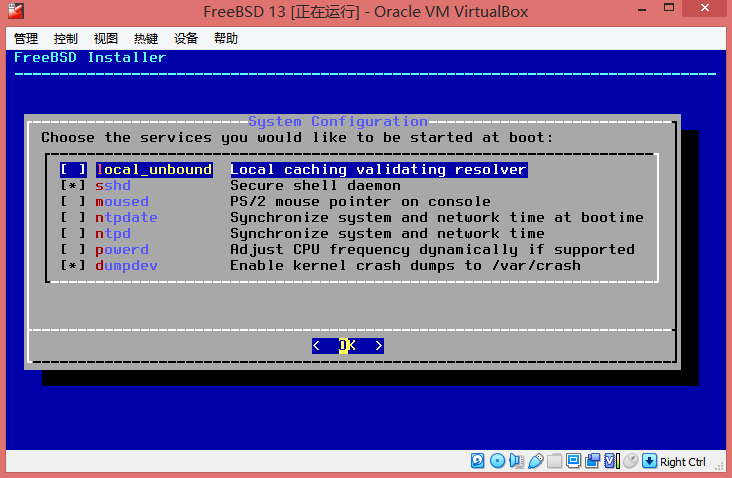 安装 FreeBSD-13.0-RELEASE-amd64_freebsd安装图形界面-CSDN博客
