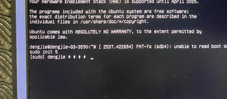 login incorrect_ubuntu虚拟系统出现login incrrent-CSDN博客