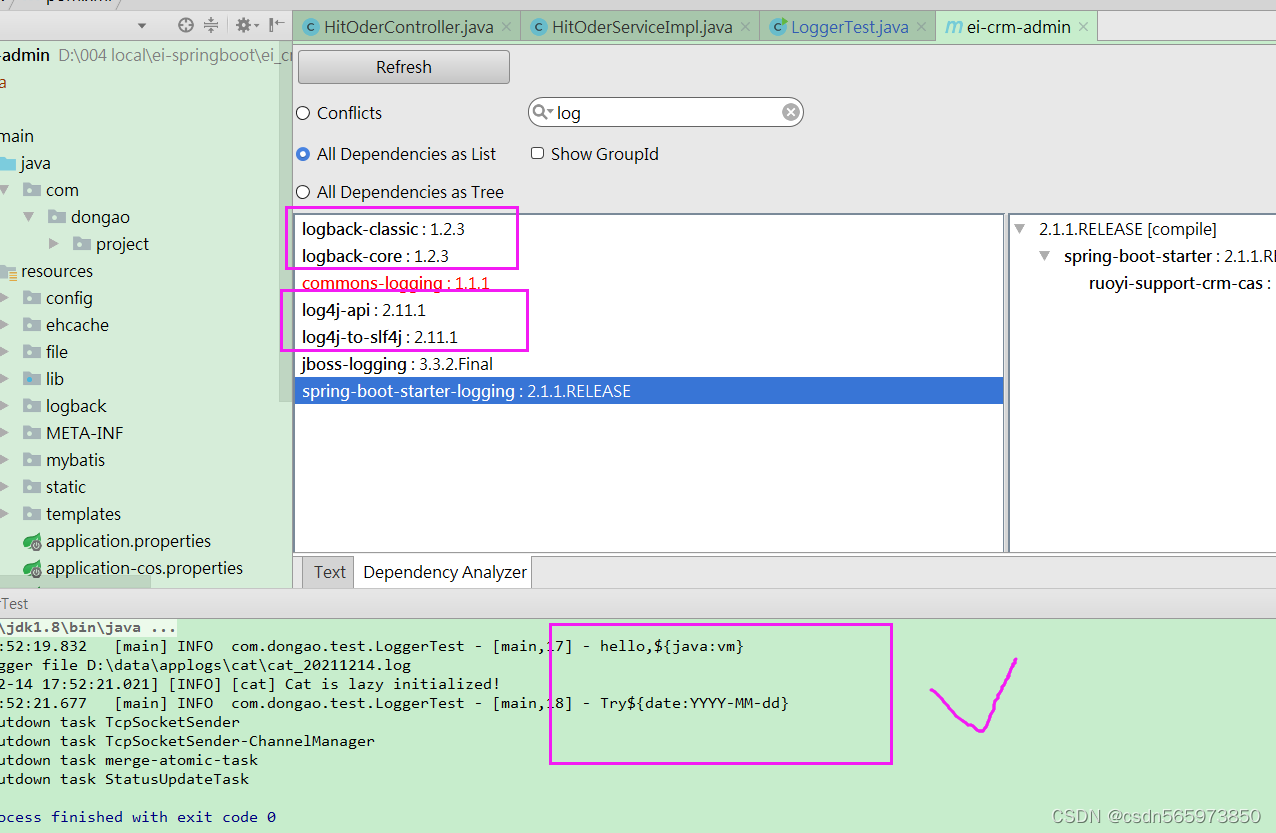 log4j2漏洞复现及修复_log4j-api-2.11.2.jar 和log4j 漏洞有关吗-CSDN博客