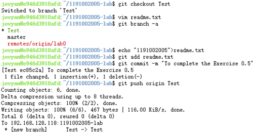 BUAAOS-Lab0实验报告_buaa os lab0-CSDN博客