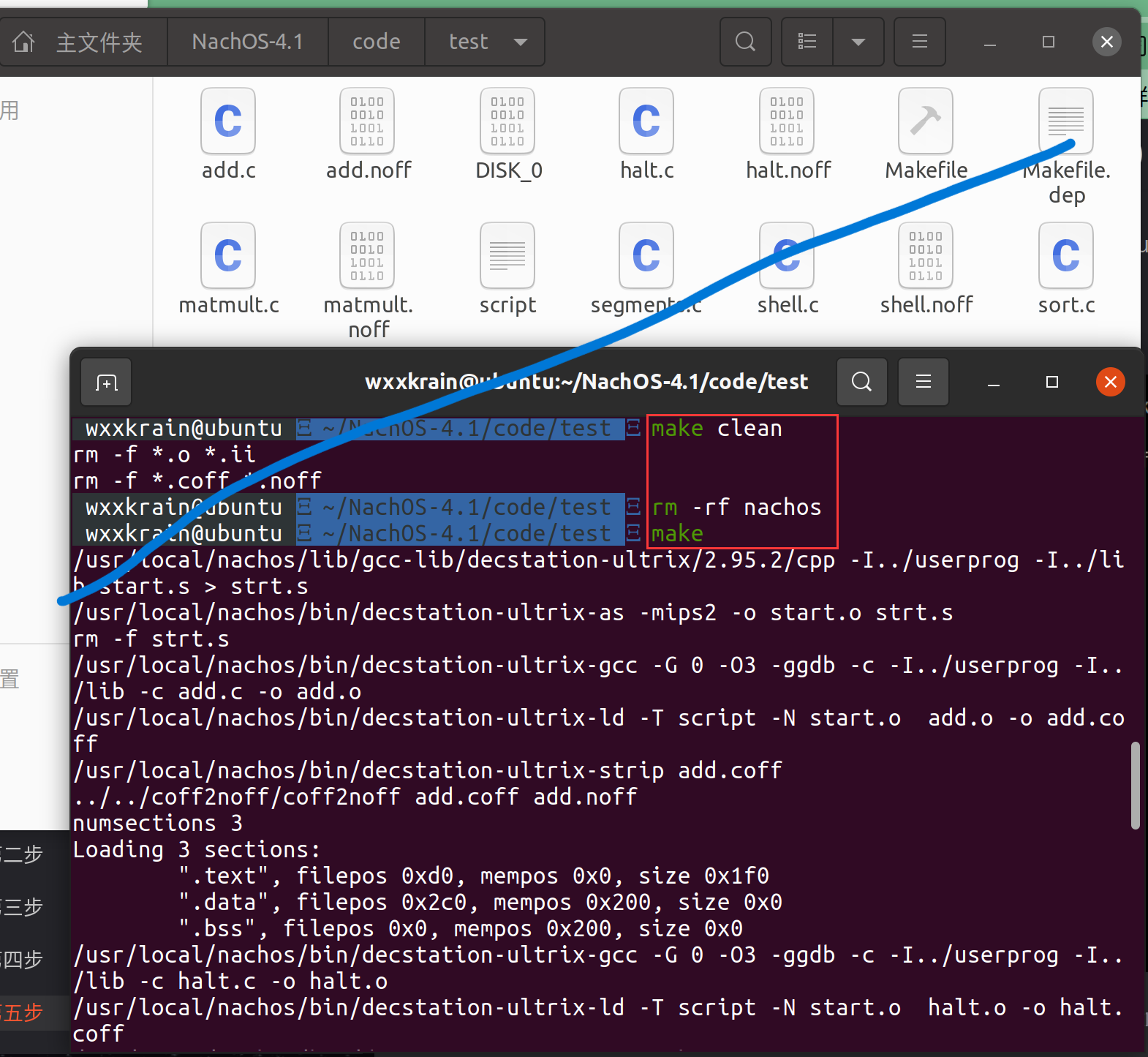 操作系统试验-Nachos系统调用实现_nachos系统调用实验-CSDN博客