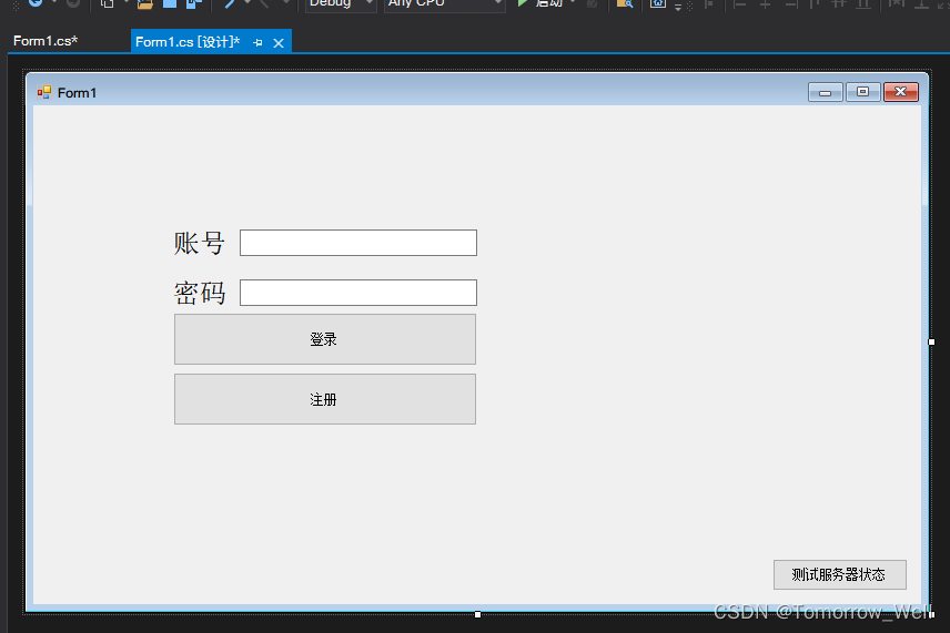 WinForm连MySQL进行登录检查的方法总结_winform navicat-CSDN博客