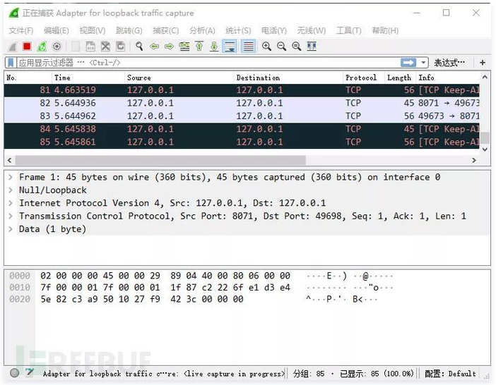 史上最全Windows安全工具锦集_capsa drivers-CSDN博客