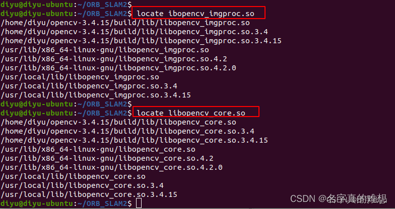 使用ROS编译ORB-SLAM2时遇到的问题（已解决）_orb-slam2编译报错-CSDN博客