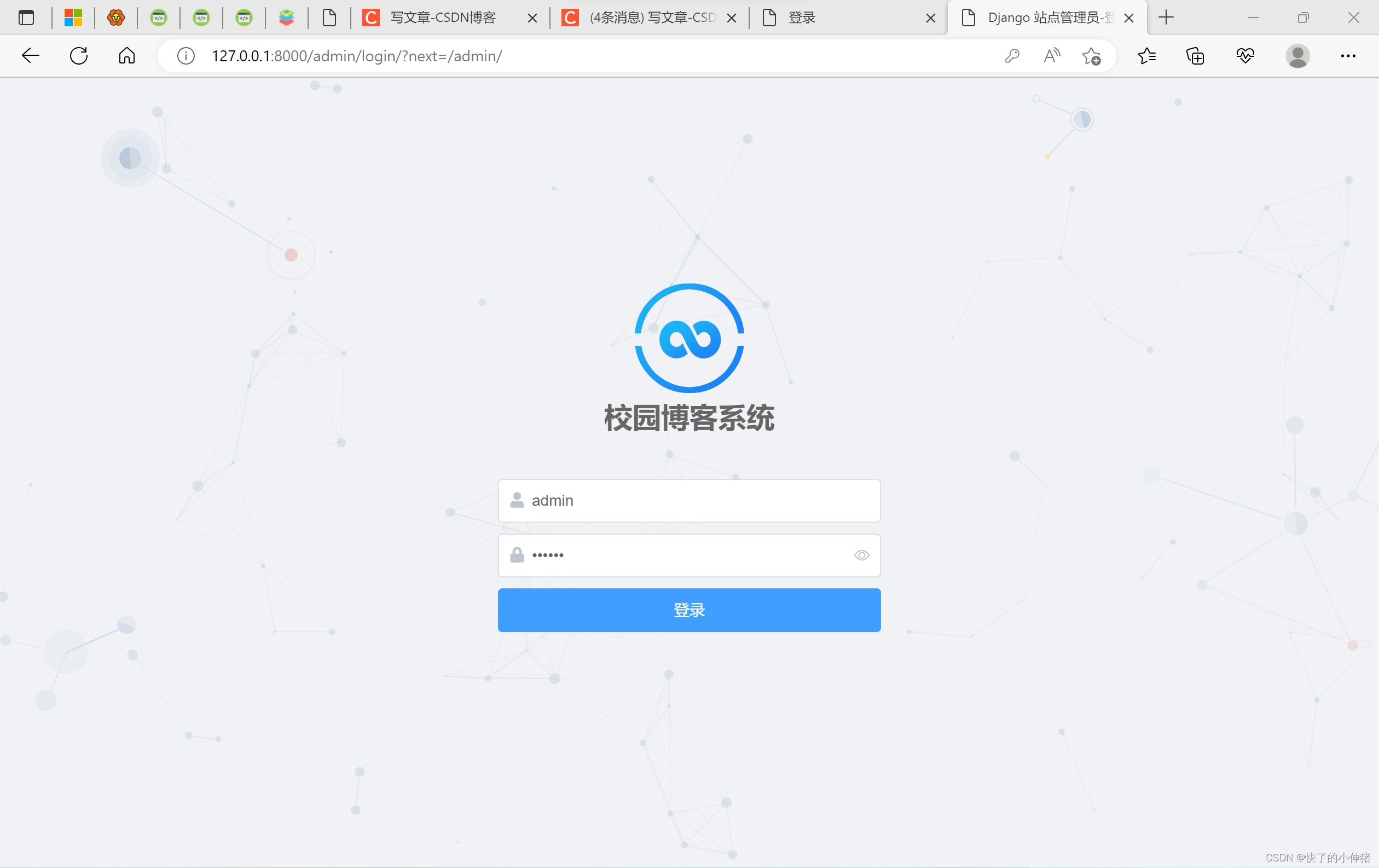 基于django博客系统基于django的博客系统 Csdn博客