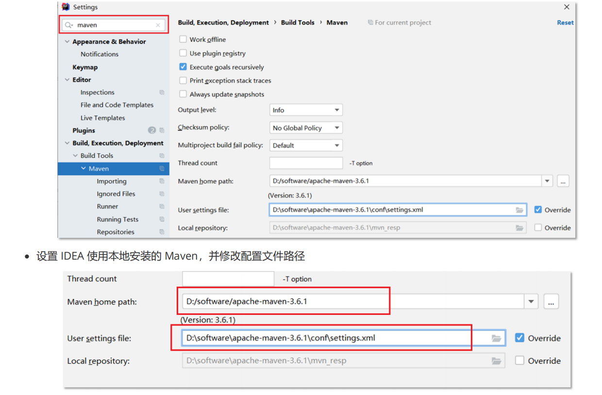 javaweb（一）JDBC,Maven,Mybatis-mapper_mybatis的jdbc maven-CSDN博客