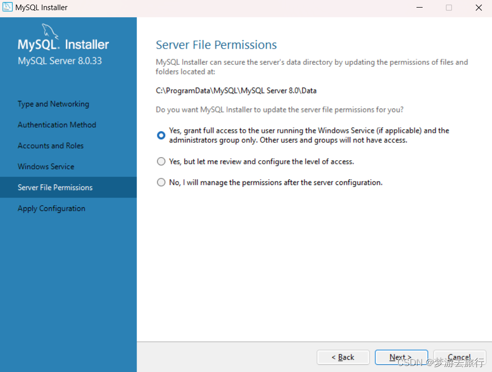 MySQL安装教程（详细）从下载到安装_mysql8.2安装教程-CSDN博客