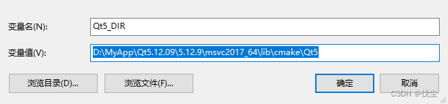 【OpenMesh】Windows下OpenMesh的安装使用-CSDN博客