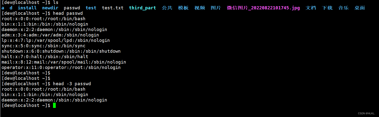 Linux常见指令详解linux J Csdn博客 