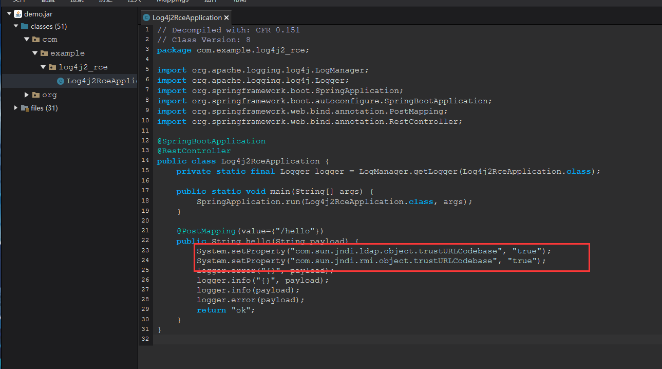 java安全入门(四)——JNDI入门指北_jndi入门教程-CSDN博客