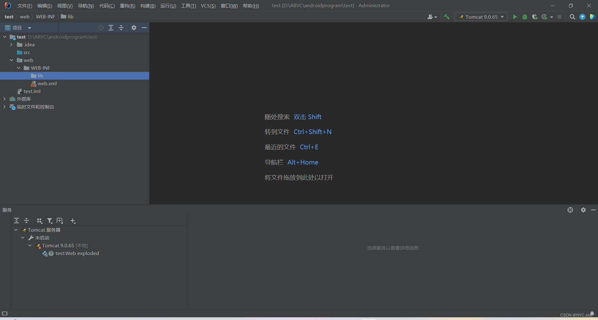 （超）详细解释在idea中配置struts2框架_idea运行struts2项目-CSDN博客