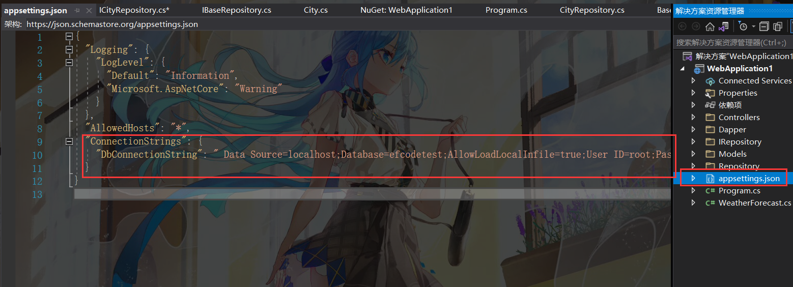 .net 6基本封装使用Dapper，Mysql，sql server数据库_dapper封装dbcontext-CSDN博客