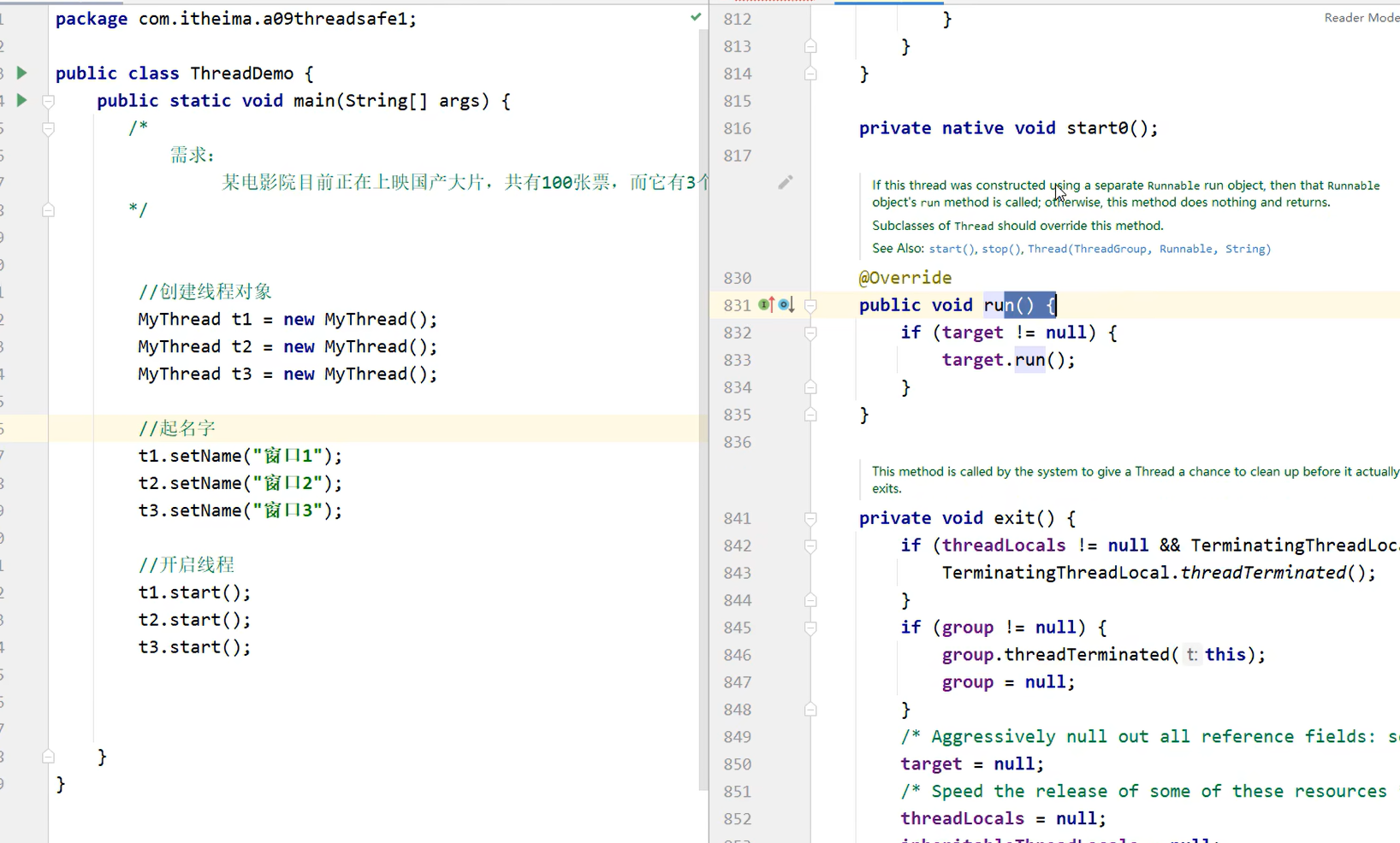 Java202303java学习笔记第三十八天线程的安全问题 前端导师歌谣 博客园