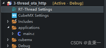 【rt-thread难点指南】以太网配置_rtthread使用北极星配置网口-CSDN博客