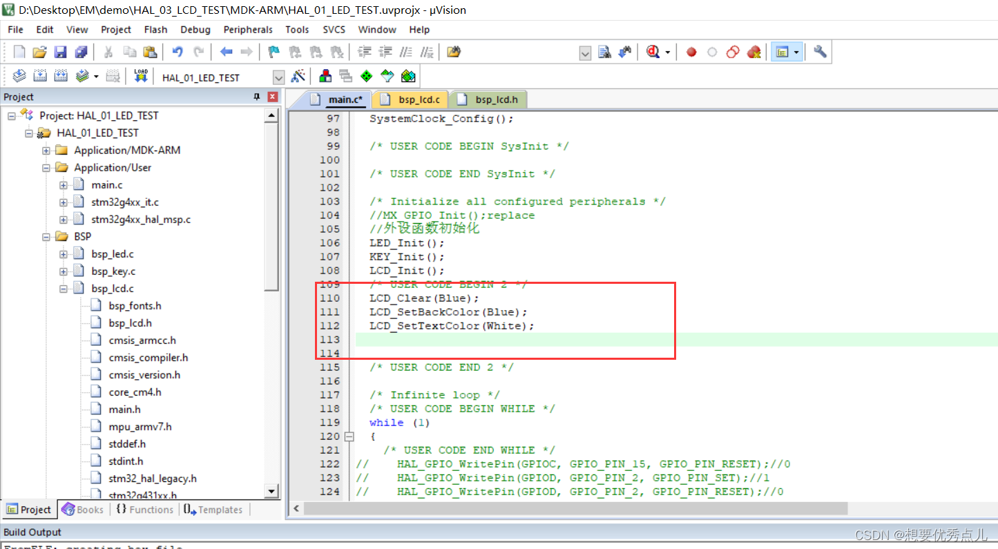 Stm32g431rbt6 模板整理笔记之lcd模块stm32g431 Lcd函数 Csdn博客 