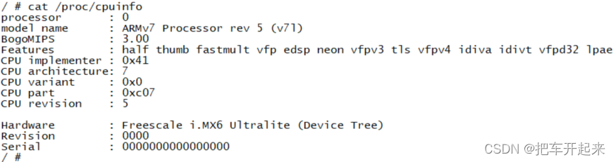 Linux 内核移植_linux内核移植-CSDN博客