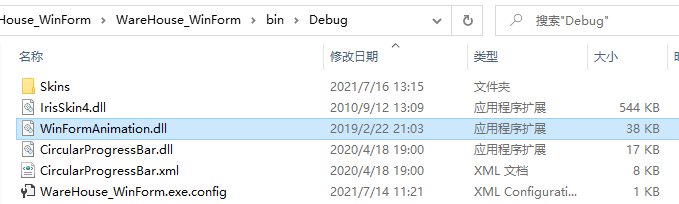WinForm 圆形进度条CircularProgressBar_Scarlett2025的博客-CSDN博客