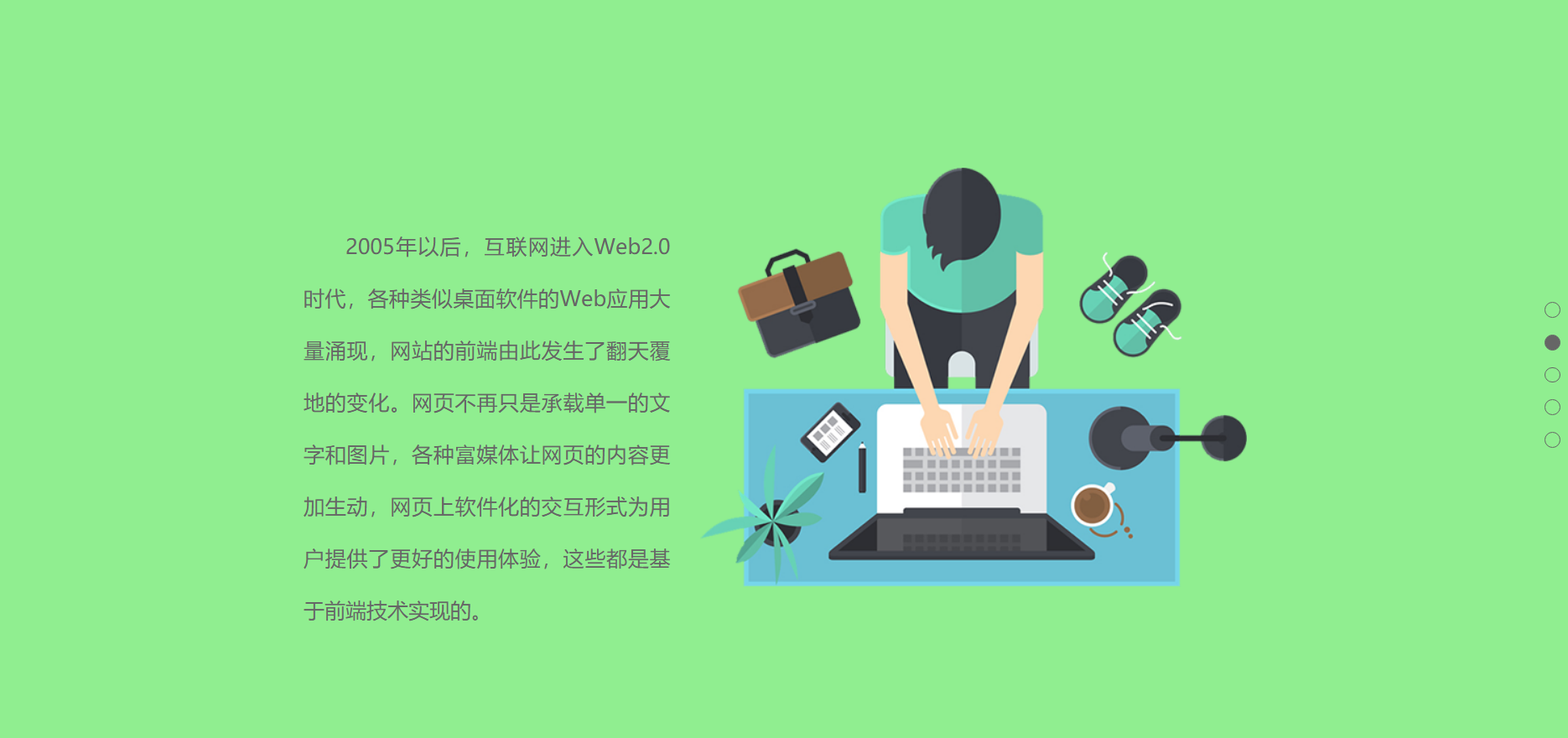 jquery 滚轮事件与函数节流_jquery.mousewheel.js-CSDN博客