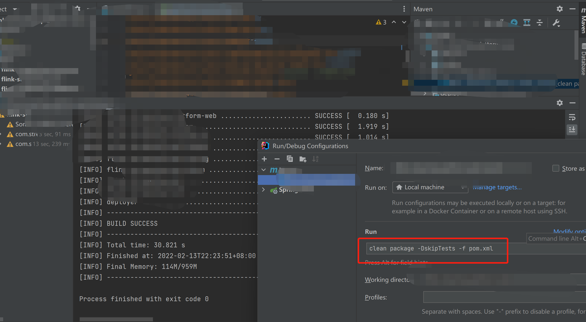 idea使用mvn命令打包报错 不可用_+ categoryinfo : objectnotfound: (mvn:string ...