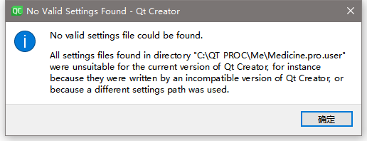 用Qt Creater开发时遇到的问题和解决方案_assignment needs exactly one word on the left hand-CSDN博客