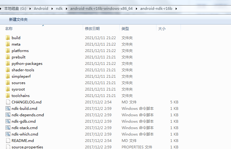 android curl库编译（一）_android 编译 curl-CSDN博客