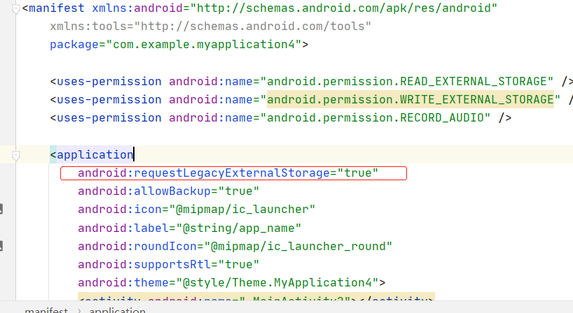 open failed: ENOENT (No such file or directory)（打开失败：ENOENT（没有这样的文件或目录））_openfailed:enoent-CSDN博客
