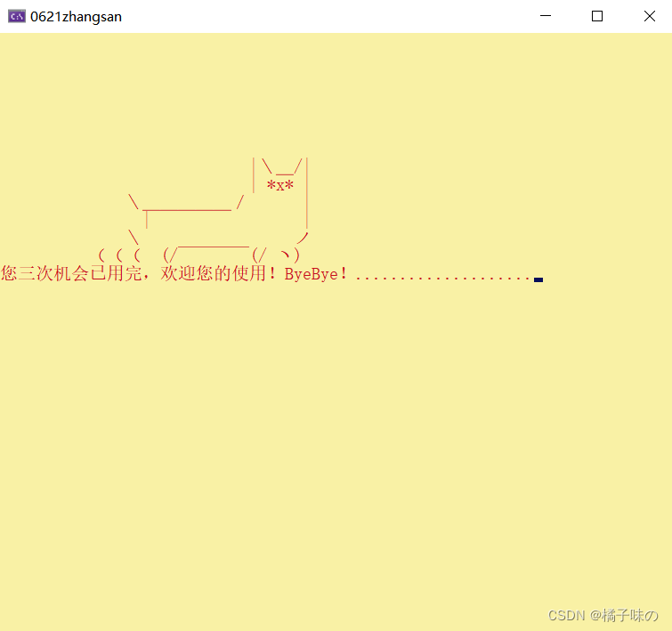 C例题演示大一上学期课程设计（斐波那契数列，完数，素数）完数c语言程序 Csdn博客