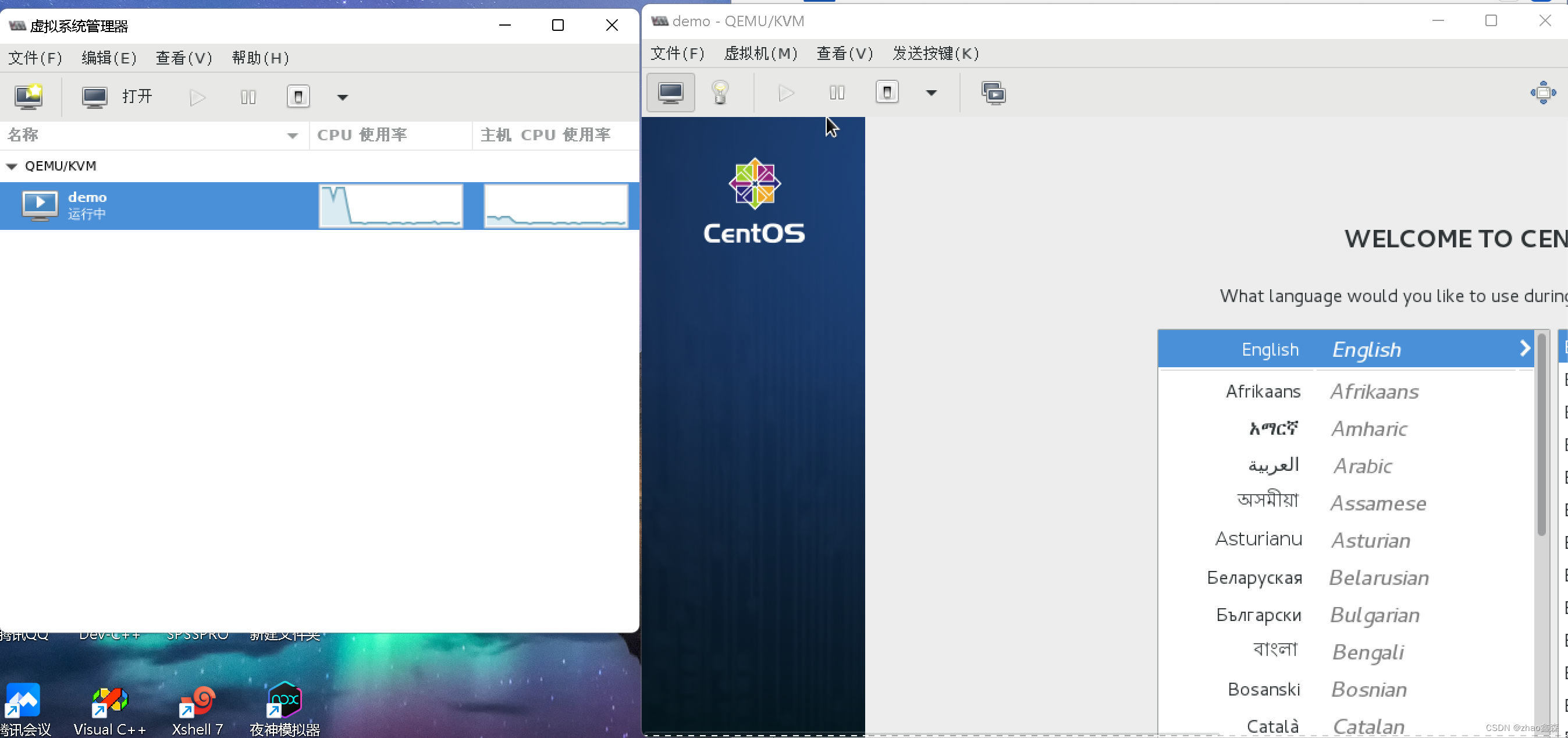 libvirt API 的C语言调用_编写一个c语言程序,实现调用任意一个libvirt api-CSDN博客