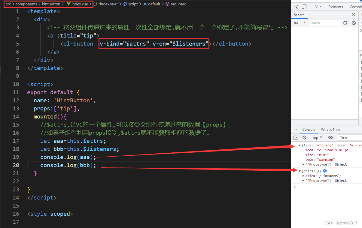 Vue组件通信方式汇总 Vue的组件通信有哪些 Csdn博客