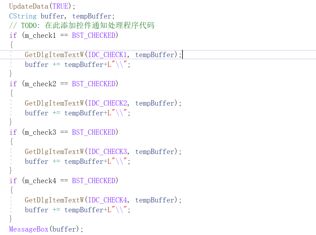 MFC中单选框和复选框控件的使用_mfc checkbox选中触发事件-CSDN博客