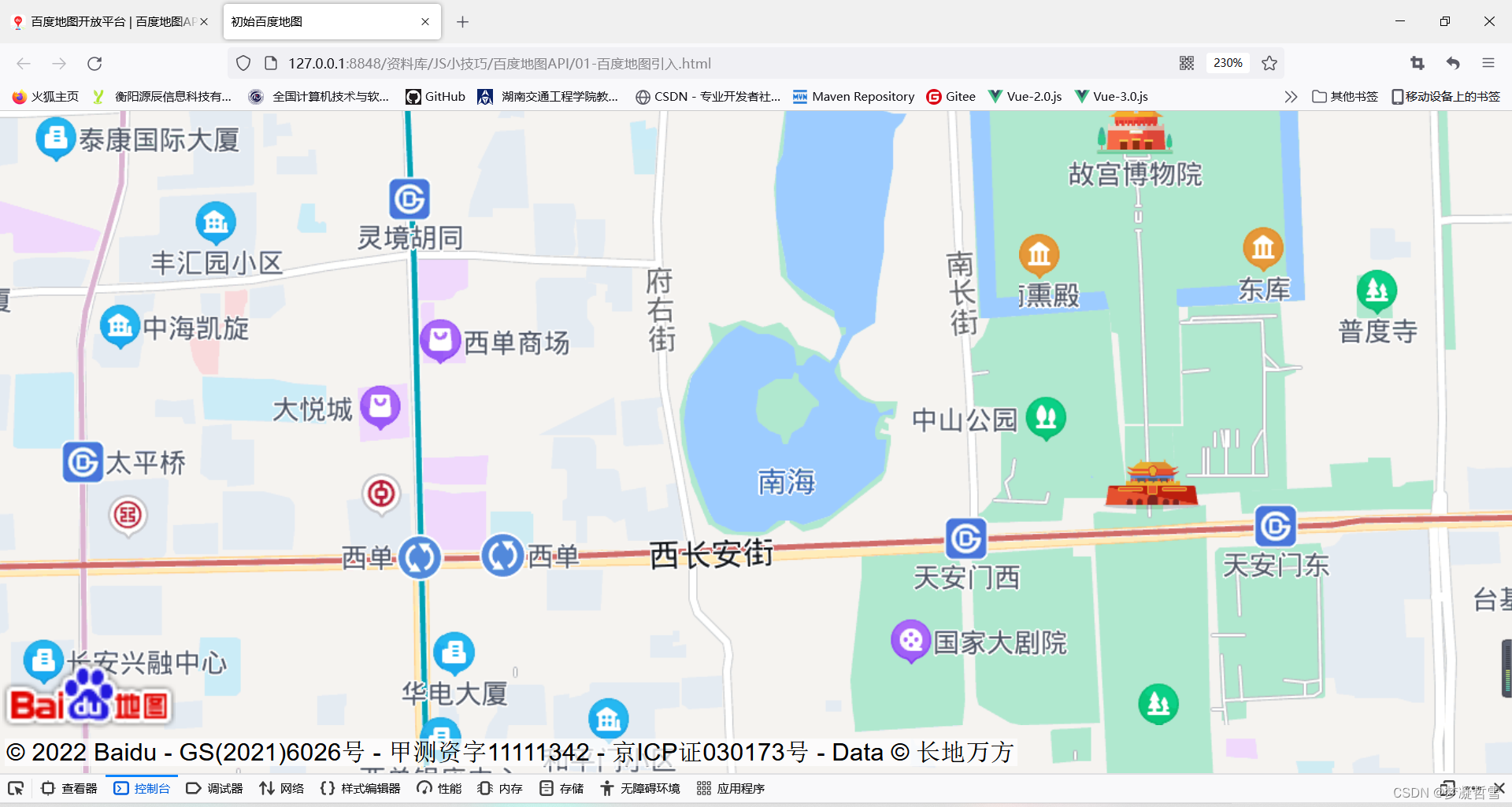 初始百度地图API_bmapgl.map is not a constructor-CSDN博客