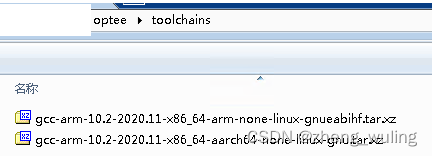 optee介绍（一）代码下载编译以及使用qemu运行_qemu optee-CSDN博客