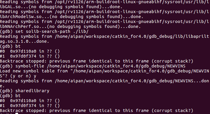Backtrace stopped: previous frame identical to this frame (corrupt stack?)错误-CSDN博客