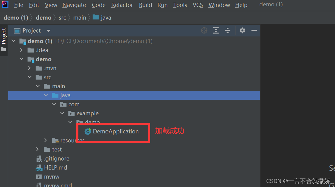 如何创建springboot项目,我弟都学会了~网页端创建springboot Csdn博客 6629