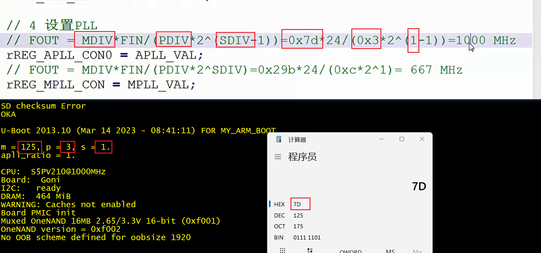 ARM uboot 的移植4 -从 uboot 官方标准uboot 开始移植_arm移植uboot-CSDN博客