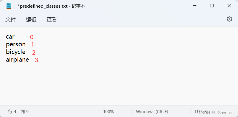 Labelimg环境配置及使用教程labelimg Master Csdn博客
