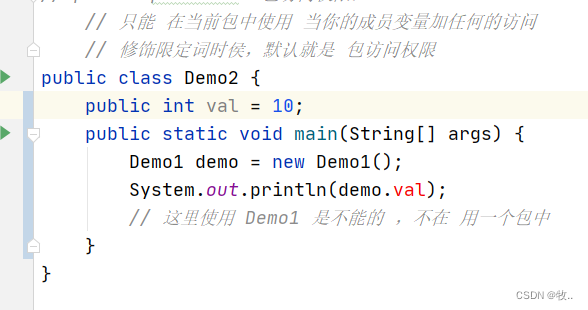 有关 继承 与 接口 的 笔记_我是小鸟继承接口-CSDN博客