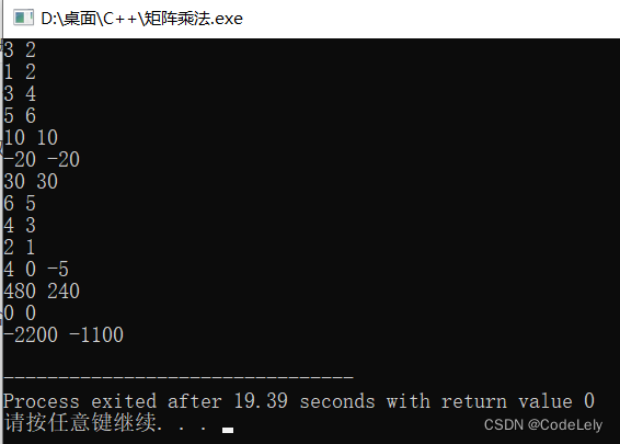 【csp】第三十次csp题解_csp30次第4题电力网络c语言-CSDN博客