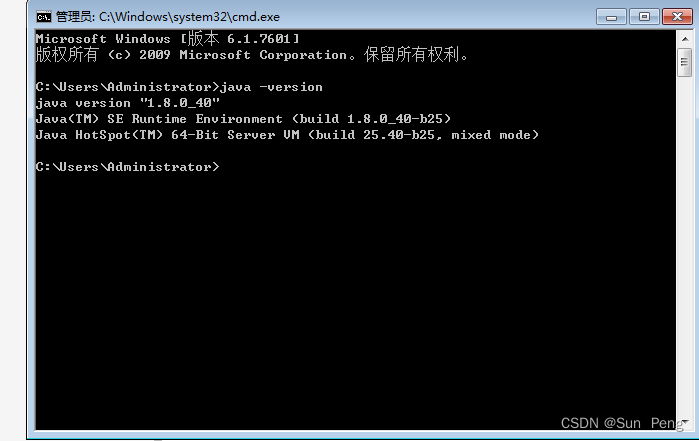 jdk8下载安装及配置:_jdk8安装包百度云-CSDN博客